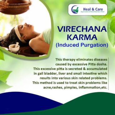 Virechana Karma in Pimple Saudagar, PCMC | Dr. Geetanjali Thokal